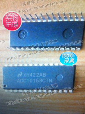 IC集成电路 adc10158CIN DIP 全新原装现货 保证质量 特价热卖