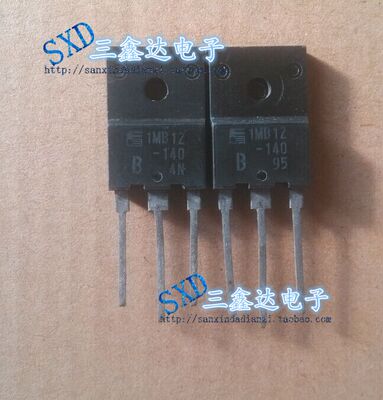 1MB12  1MB12-140 1400V 12A原装进口拆机场效应管测好 质量保证