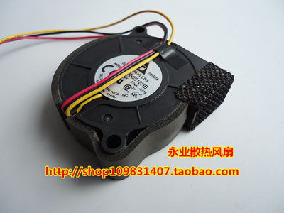 正品原装台达 5厘米 5015 小鼓风机 BUB0512HB 12V 0.24A 3线