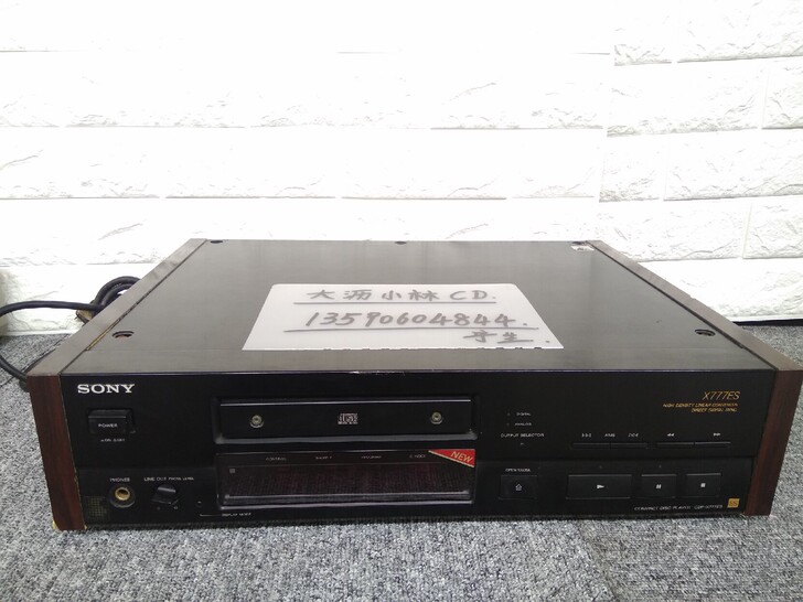 SONY/索尼 CDP-X777ES 高档旗舰发烧CD机 黑色 - 大沥小林CD - 古董及二手音响区 - 胆艺轩音响材料网 音响|交易|电子 ...