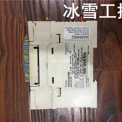 议价TWDLCAA24DRF