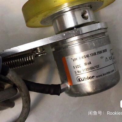 议价Kubler 库伯勒编码器8.KIS40.136B.2500