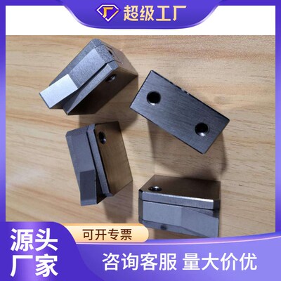 止回组件 拔爪 现货 替换米思米 ATBM10A-S-BL ATBM10A-H-BL