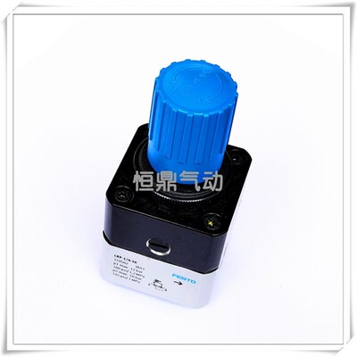 费斯托 FESTO 精密调压阀 LRP-1/4-4 159501  LRP-1/4-10 159502