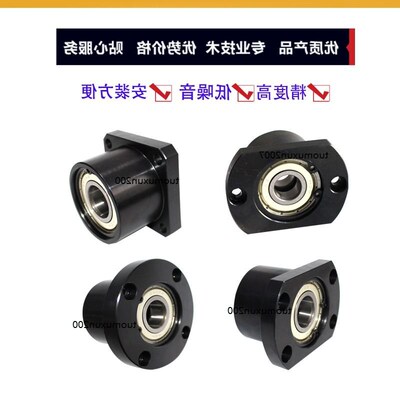 双轴承轴承座BGFRBB6202ZZ-35 BGFSBB6202ZZ-35 BGFCBB6202ZZ-35