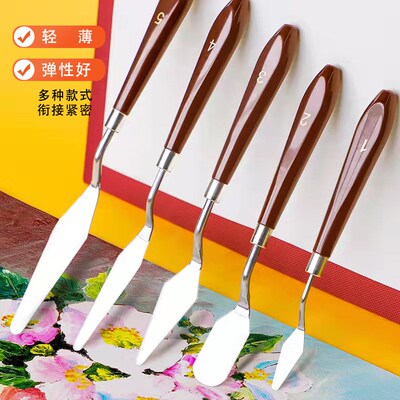 跨境LAZADA5支美术调色刀颜料不锈钢刮刀实木Q油画刮刀铲子油画刀