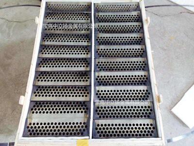 铆接纯钼舟 60x70x80x90x100x200x300x330  钼盒 半导体离子注入