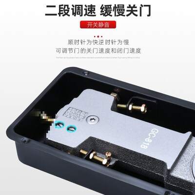 地弹簧H220B玻璃门重型不定A位地簧弹无框门大门地簧地弹璜通用型