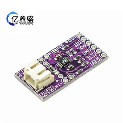 MCU- LTC4150库仑计数器 电池电量检K测模块 暴力电流检测传感器