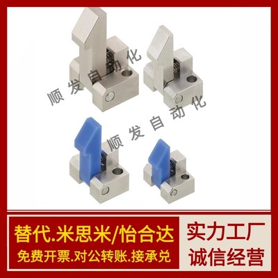 替怡和达ATLAM/S/N25/35/45自动上扣PFE01/PFE11/PFE21定位锁块