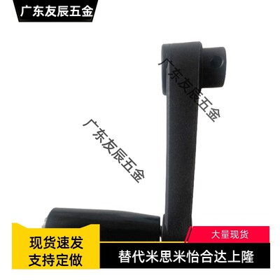 C-SSCH10B/12B 替代米斯米方孔收纳式手柄