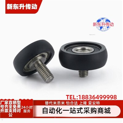 BAN01/21-A B-d3 4 5 6 8 10 15 20 25-D10 12 13 16 20 28 30 65