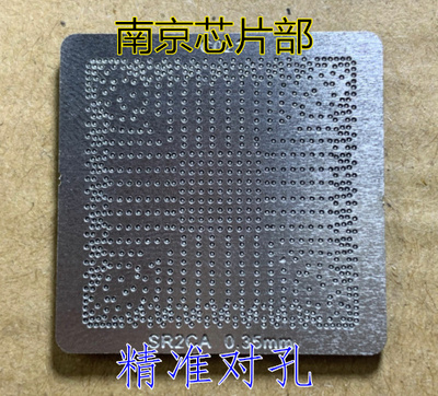 SR2CA  SR2C4  SR2C3 SR2C5  SR2C7 SR2C8 SR30W SR2C9 SR30V钢网