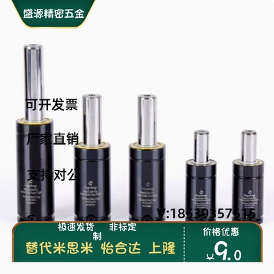 氮气磨具弹簧GSZ/GSX32/50-10/15/20/25/32/38/45/50/56/63/80/