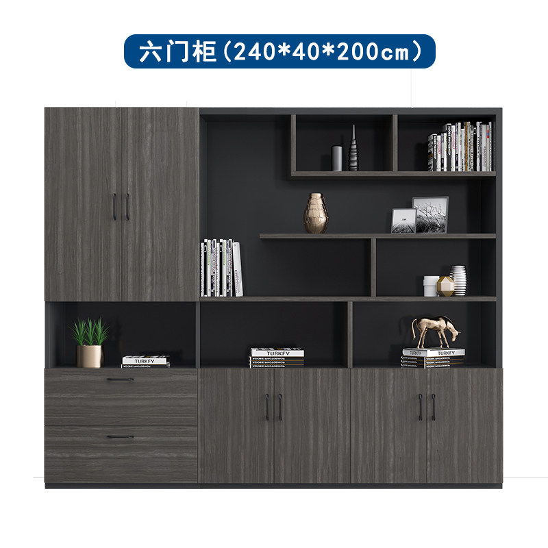 新品经理b办公室书柜书架现代简约木质文件柜资料柜子书橱办公家_虎窝淘