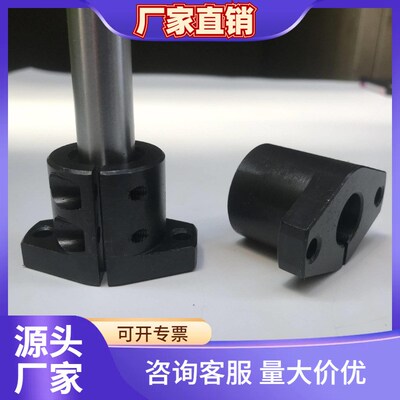开口导向轴支座长导向法兰SHFTL25SHFTL30SHFTL35SHFTL40SHFTL50