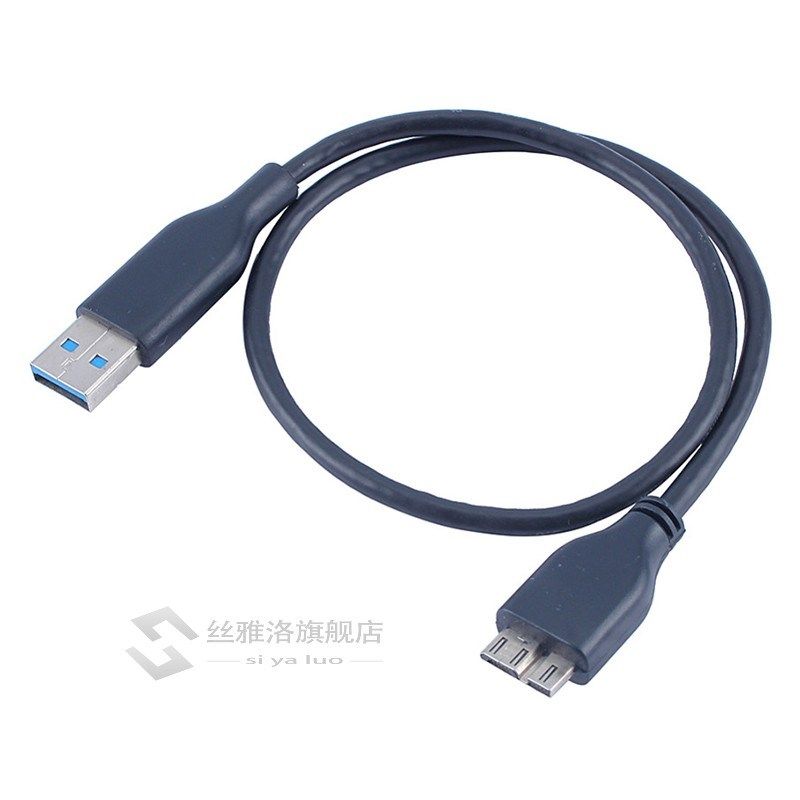 USB 3.0 USB3.0 HDD Data A Male to Micro-B Extension Cord USB_虎窝淘