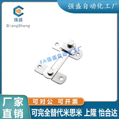 HHMU100/150大型o旋板锁FHS61-L100/L150不锈钢搭扣 旋转挂钩锁扣