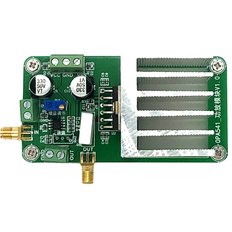OPA541模块功率放大器音频放大器功放高电压大电流可直流放大_虎窝淘