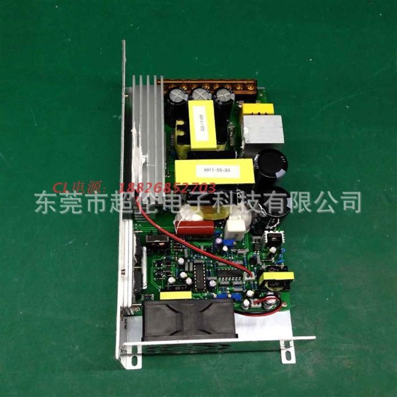 开关电源24V36V48V60V70V90V80BV150V220V300V1000W电流电压可调