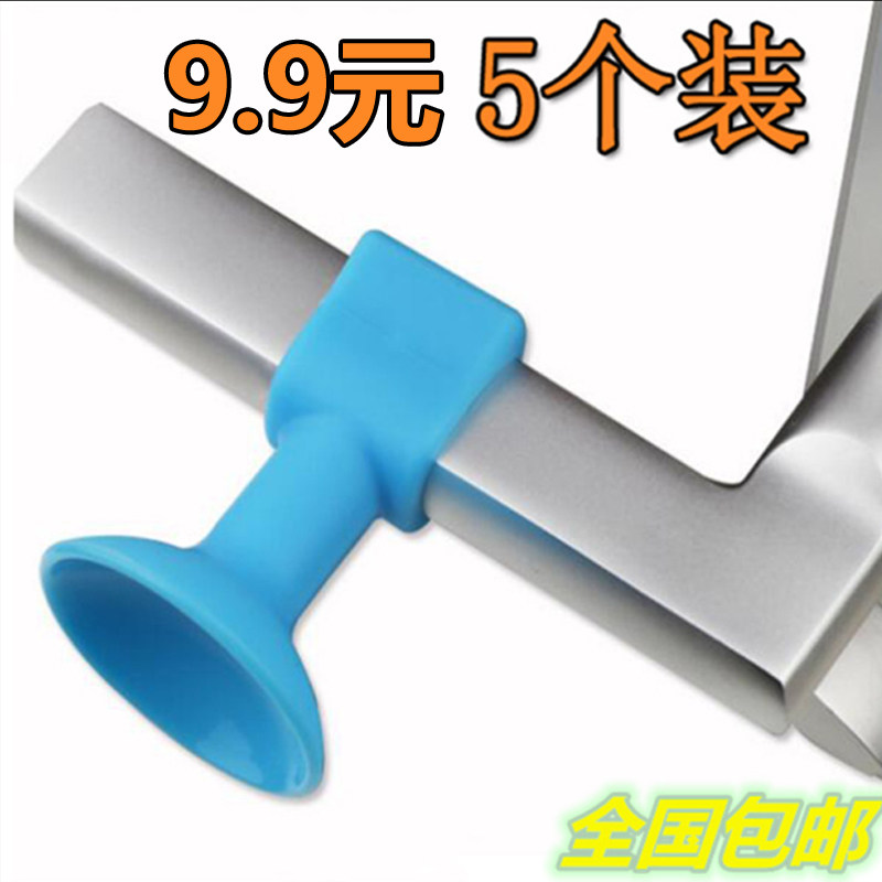 硅胶门吸免打孔防撞垫吸盘缓冲贴塑料橡胶门碰卫生间门顶把手门挡