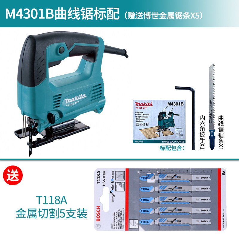 新品4327e曲线锯4328电动调速往复锯线锯机木工锯小型M4301B_虎窝淘