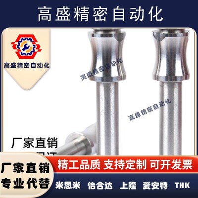 现货 精密线阵 快卸销 按钮插销 安全销 VCN113 直径6