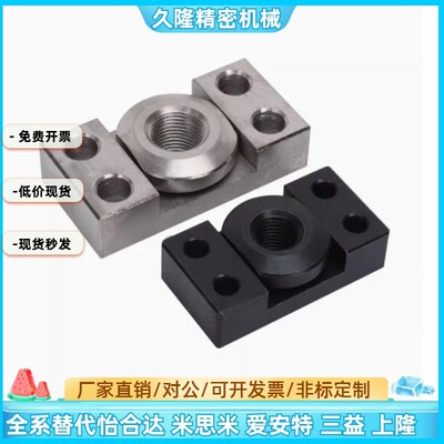 FJCF FJCFM WHK01 WHK02 6 8 10 12 14 16 18 20 22 2627浮动接头
