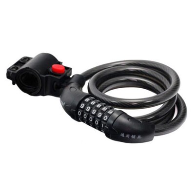 Mountain Bike Bicycle Lock Stainless Steel Password Fixed Po