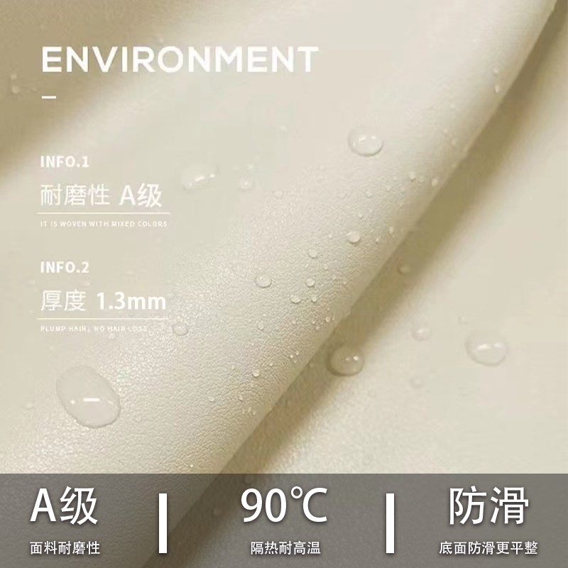 现货新中式原木色桌布o防水防油免洗皮革餐桌垫仿木纹防烫书桌垫