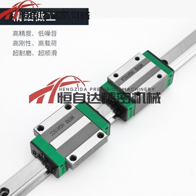 替怡合达直线导轨滑块IAS51 IAS53-H24/H28/H33-L260/L360高精度