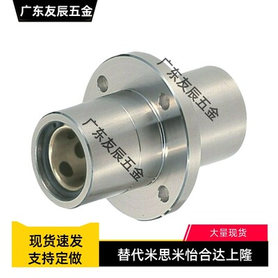 中间圆法兰无油衬套MFCMW8 10 12 16 20 25 30 35 40 50 MFCMW-S