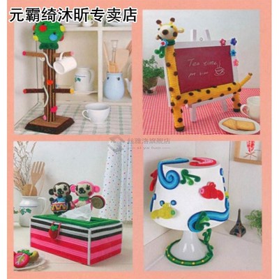 100pcs 30cm Glitter Chenille Stems Pipe Cleaners Kids Toys D