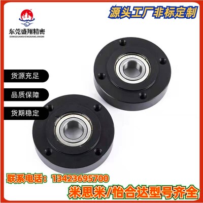 BFP11 BGSB6004 6005 6006方形法兰衬套双轴承座轴承座组件支架座