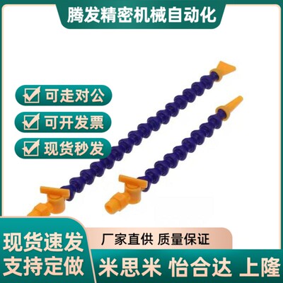替代活动软管HLAJ国产B-5-2-D1/2/B1/3HOSVA/HOSAJ2-15-10/5/20/1