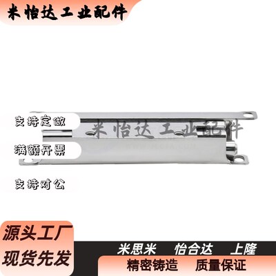 HFE98-17.5/20.5/23.4不锈钢铰链CL268-1/2/3碳钢可拆卸合页HIGS