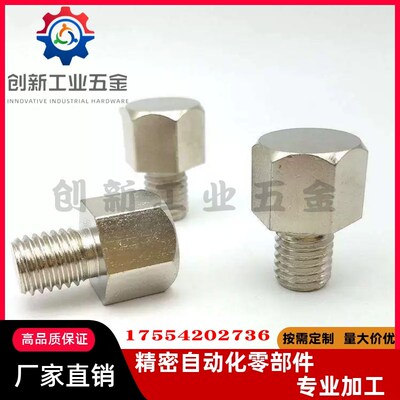 替代米思米STEHN SSTEH SSTFH STFHN5.5A 7 8 10 13 14A B-3-5-8