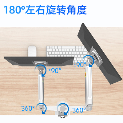 NB立柱款双屏显示器支架旋转桌面升降液晶电脑显示屏底座挂架H180