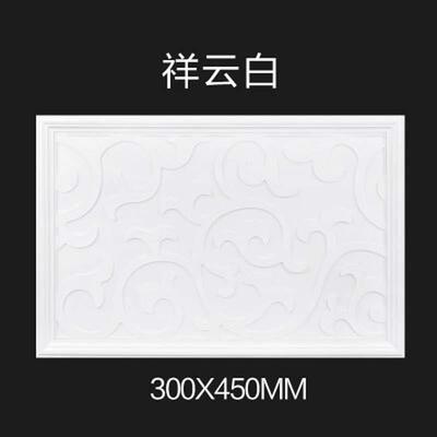 。集成f吊顶平板灯6吸顶x300x450x600厨房厕所阳台浴室x30x45乘x6