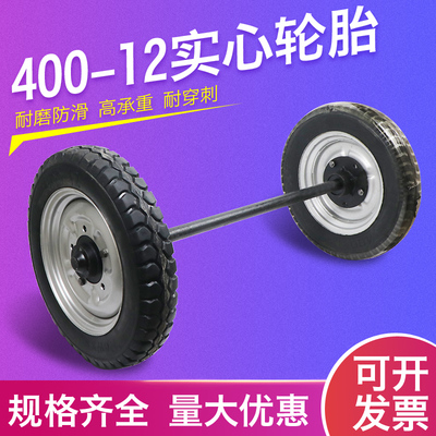 400-12.450-12.500-16.实心橡胶马车轮工地专用轮不怕钉子 不老化