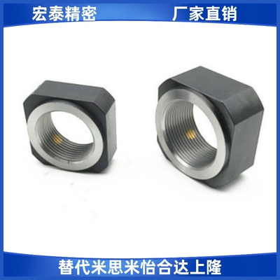 推荐替换怡合达支座用螺母LEB81-M10/LEB81-M12/LEB81-M15