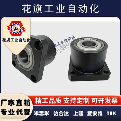 带座轴承双轴承法兰型BFP11 BFP12 BFP13 BFP14 BFP16方法兰型