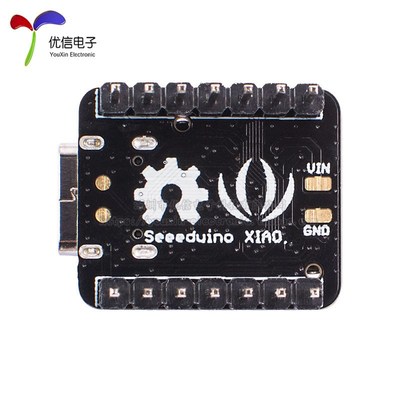 Seeeduino XIAO Cortex M0+ SAMD21G18M Arduino开发板 微型控制