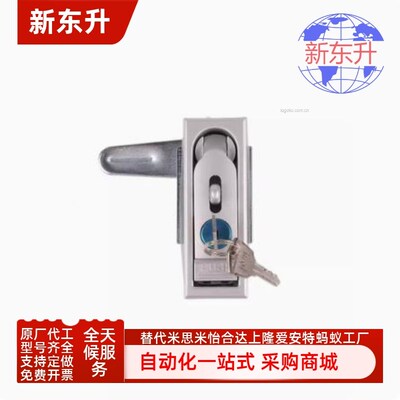 XAX11/16/21/22/26-A106/A123/A138/A117/100/132 XAX36平面门锁