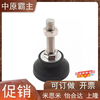 怡和达脚杯BZR01-50850/501050/508100/8012100/8016150/10016150