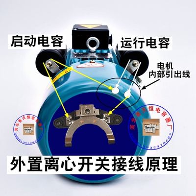 100/150/200/250/300uF2A50v450V铝壳油纸大实芯电动机启动电容器