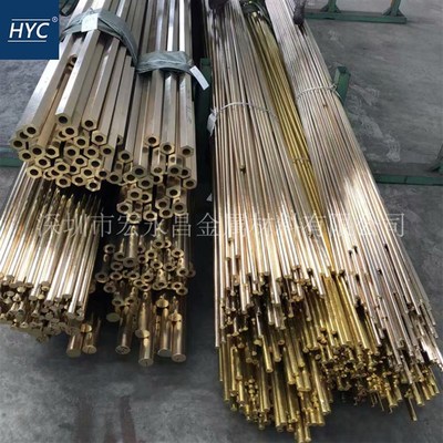 CuZn35黄铜棒 六角棒 方棒 黄铜板 超宽超长黄铜板 黄铜管 黄铜带