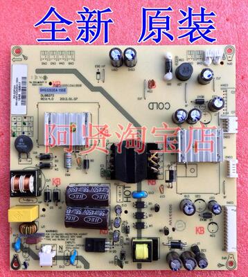 RISUN理想LED3219电源板SHG3202EA-155S RS-32PWH PCQC1000104180