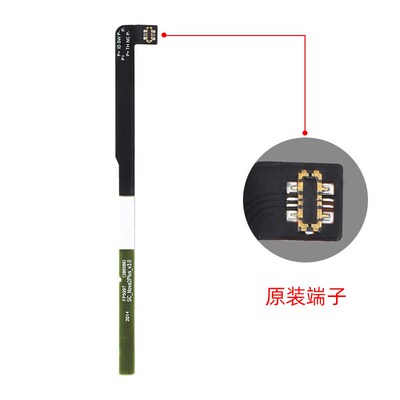 适用于HW nova2Plus手机电池保护板novWa2P fpc