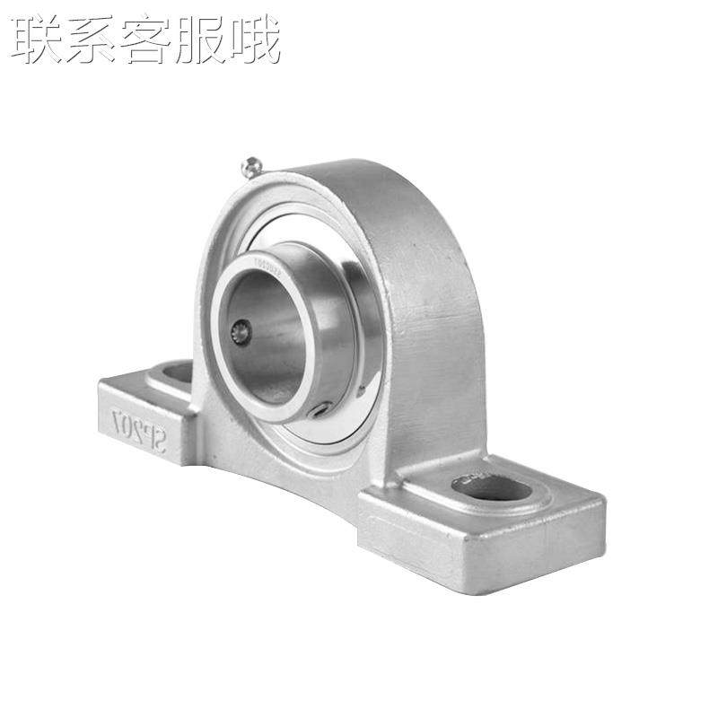 新款口不锈钢防水P座外球面轴承SP SUCP206 207 208 209 210_虎窝淘